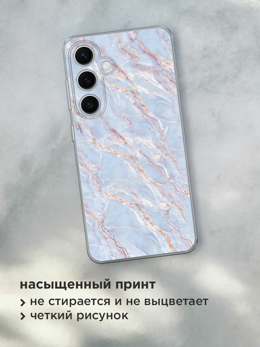 Чехол на Samsung Galaxy S24 FE 5G / Самсунг S24 FE с принтом "Сиреневый мрамор" — фото 1
