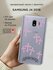 Чехол на Samsung Galaxy J4 / Самсунг Галакси Джей 4 с принтом "Розовые кресты", ...