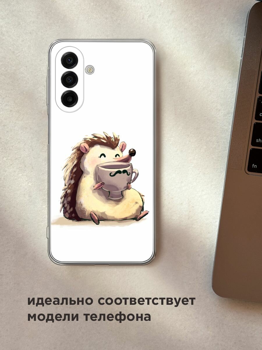 Чехол на Samsung Galaxy A17 / Самсунг А17 с принтом "Еж кофеман" — фото 1