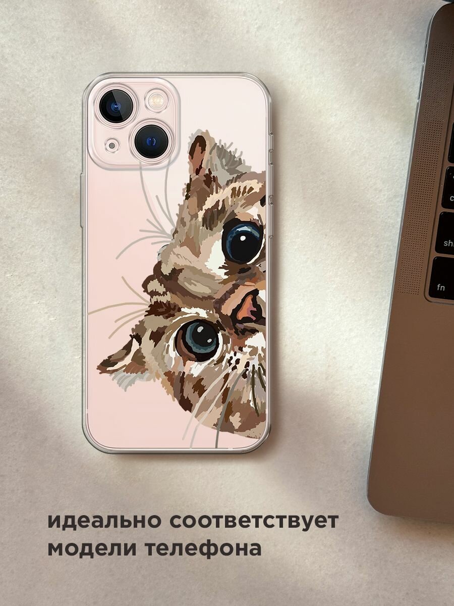 Чехол на Apple iPhone 13 mini / Айфон 13 мини с принтом "Любопытный кот", прозрачный — фото 1