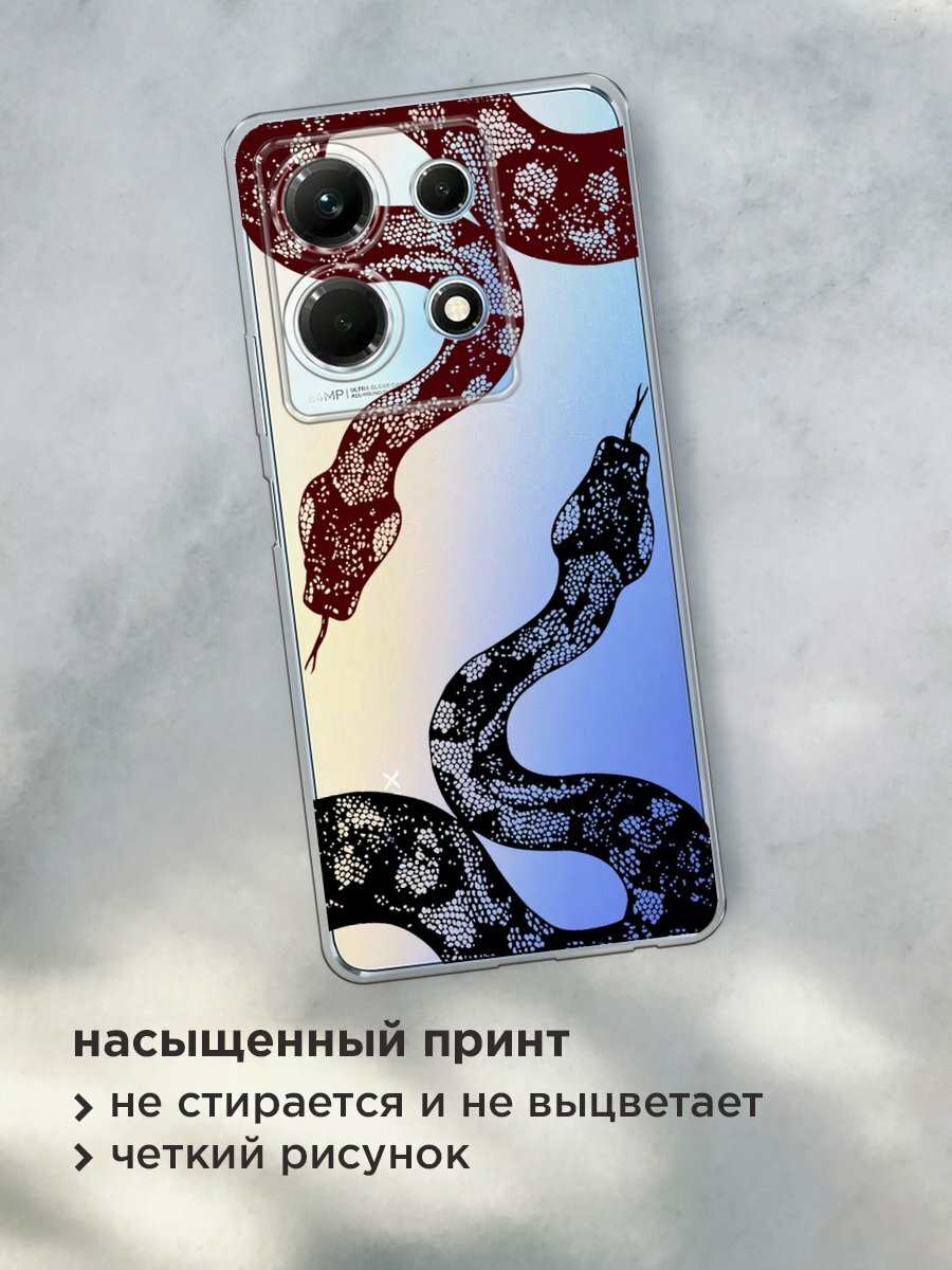 Чехол на Infinix Note 30 4G / Инфиникс Нот 30 4G с принтом "Силуэты змей 2", прозрачный — фото 1