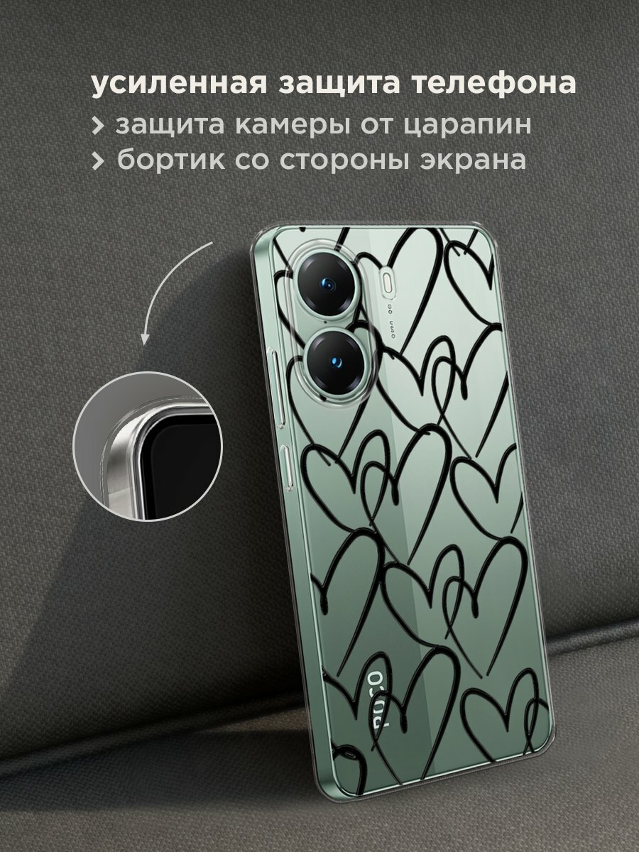 Чехол на Poco X7 Pro / Поко X7 Про с принтом "Hearts doodle black 1" — фото 1