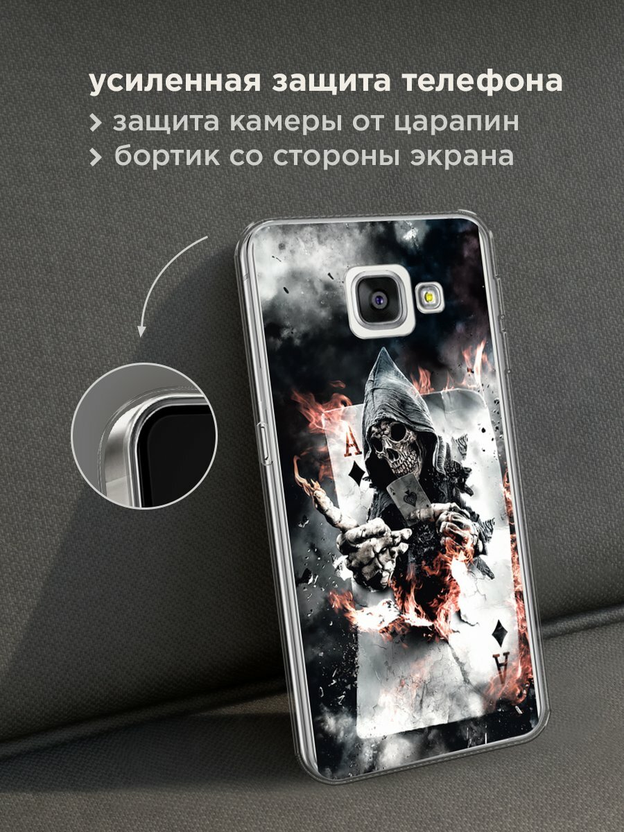 Чехол на Samsung Galaxy A3 2016 / Самсунг Галакси А3 2016 с принтом "Карты черепа в капюшоне" — фото 1