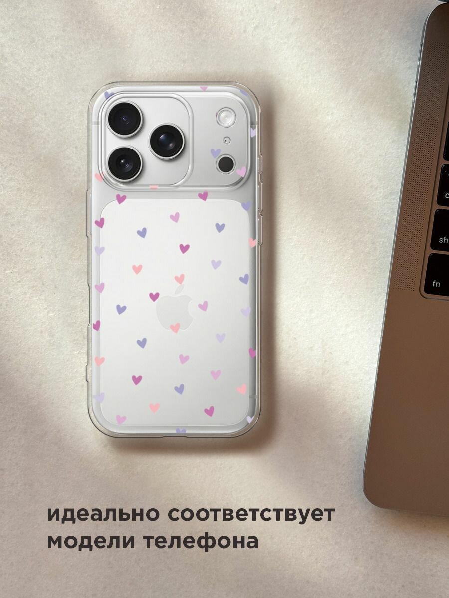 Чехол на Apple iPhone 17 Pro / Айфон 17 Про с принтом "Пастельные сиреневые сердечки", прозрачный — фото 1