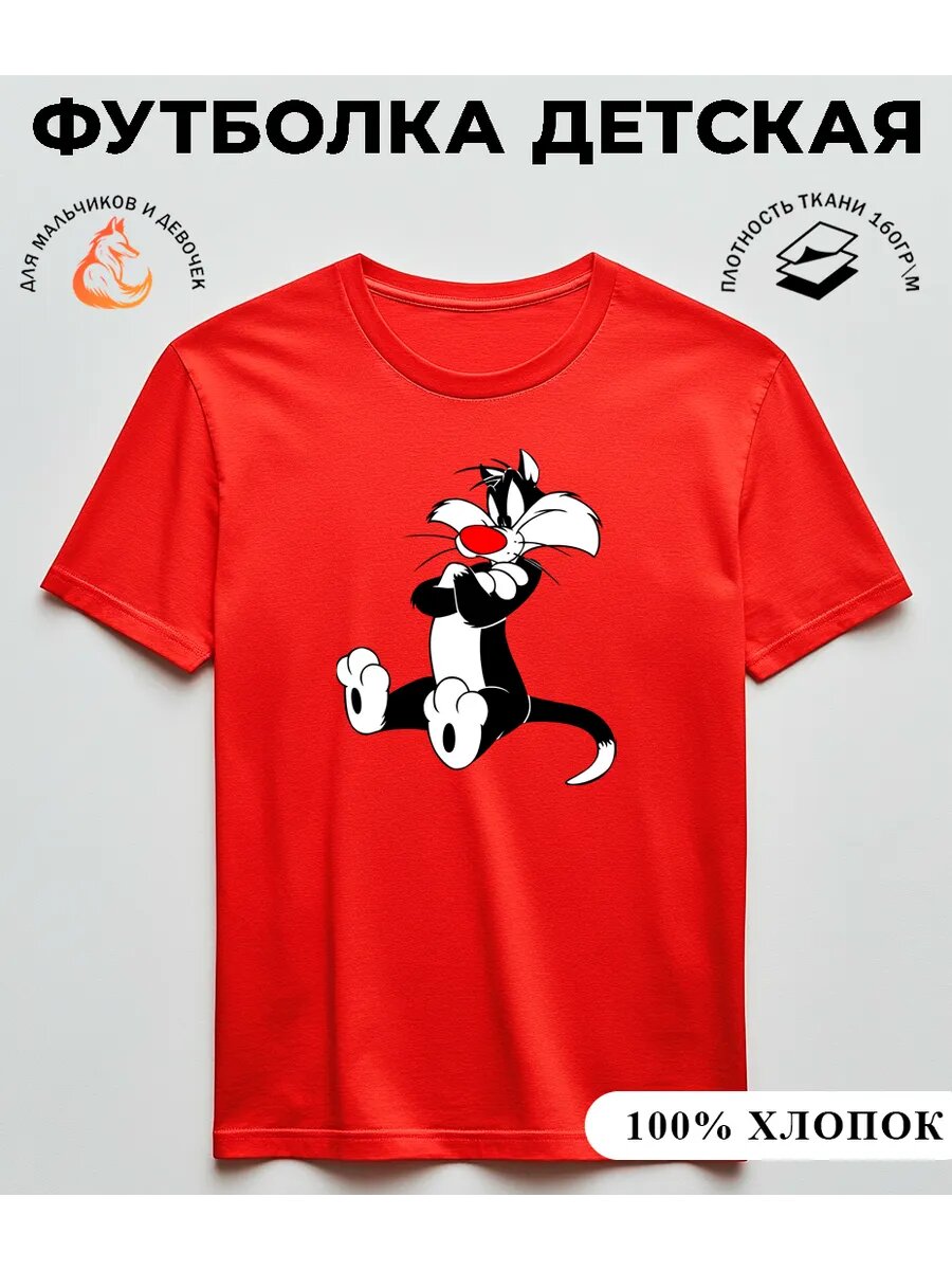 Футболка LISA PRINT базовая