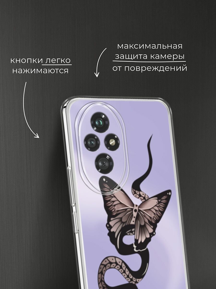 Силиконовый чехол на Honor 200 / Хонор 200 с принтом "Змеебабочка 1" — фото 1