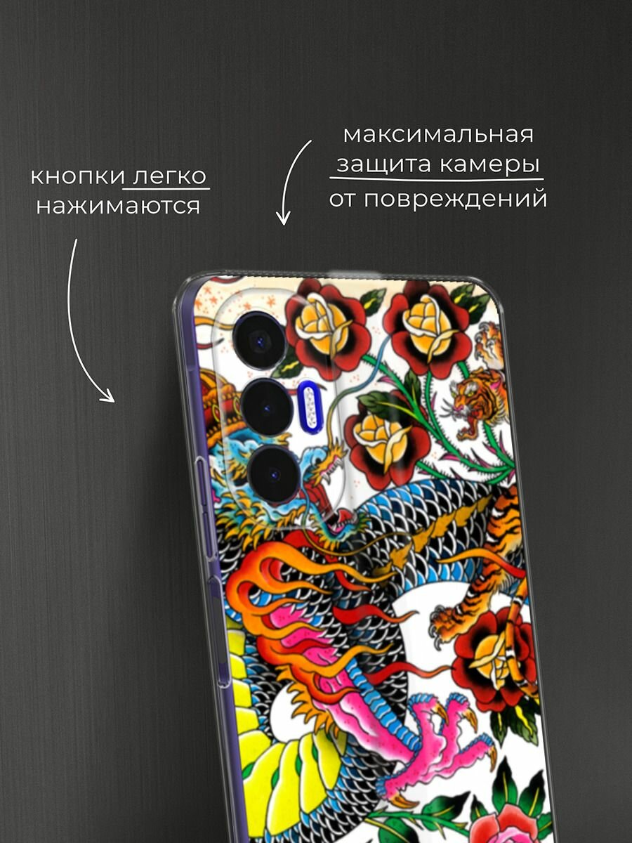Чехол на Tecno Pova 3 / Текно Пова 3 с принтом "Дракон в цветах" — фото 1