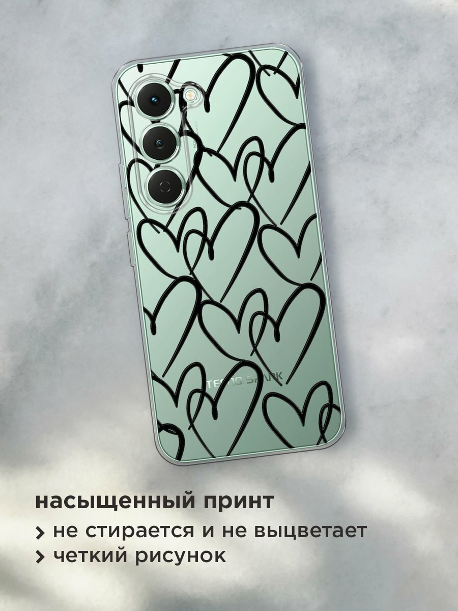 Чехол на Tecno Spark 40 Pro / Текно Спарк 40 Про с принтом "Hearts doodle black 1" — фото 1