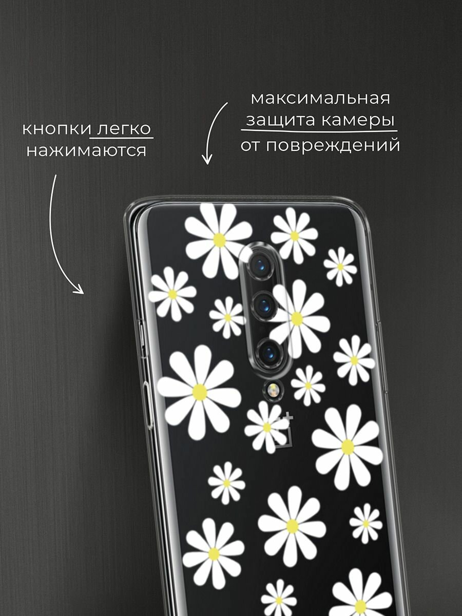 Чехол на OnePlus 8 / ВанПлас 8 с принтом "Большие ромашки", прозрачный — фото 1