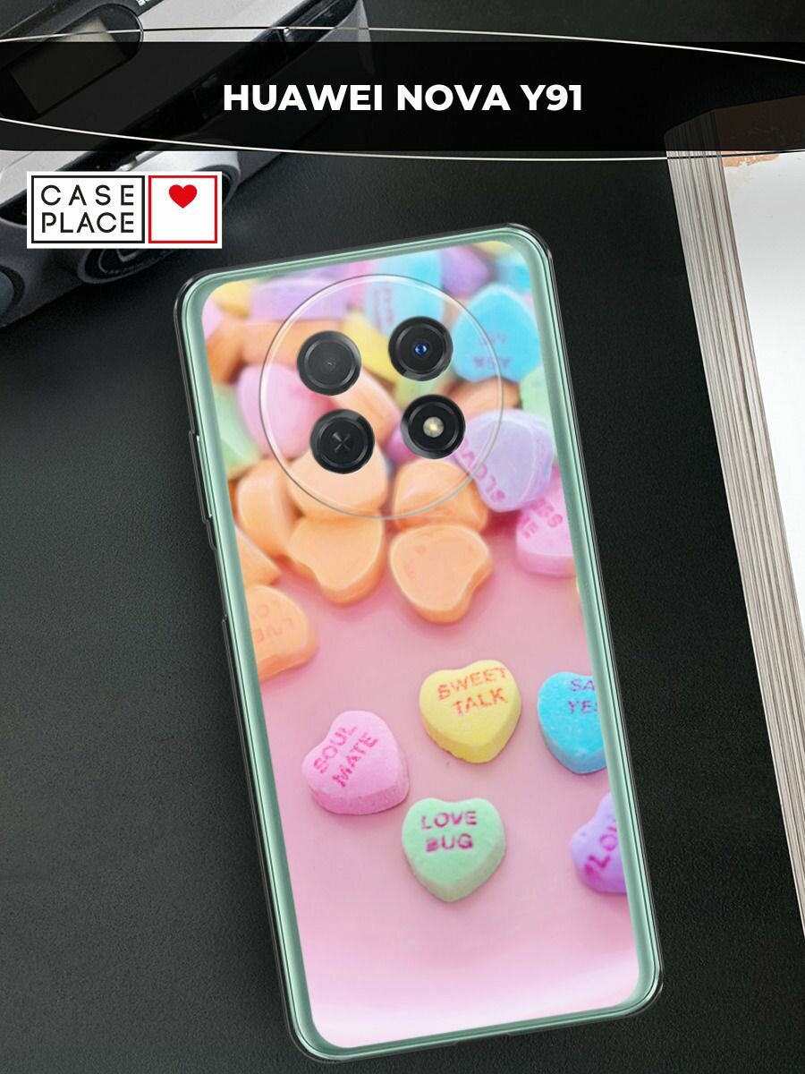 Чехол на Huawei Nova Y91 / Хуавей Нова Y91 с принтом "Конфетки сердечки 2"