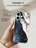 Чехол на Apple iPhone 17 / Айфон 17 с принтом "Благородный мрамор"