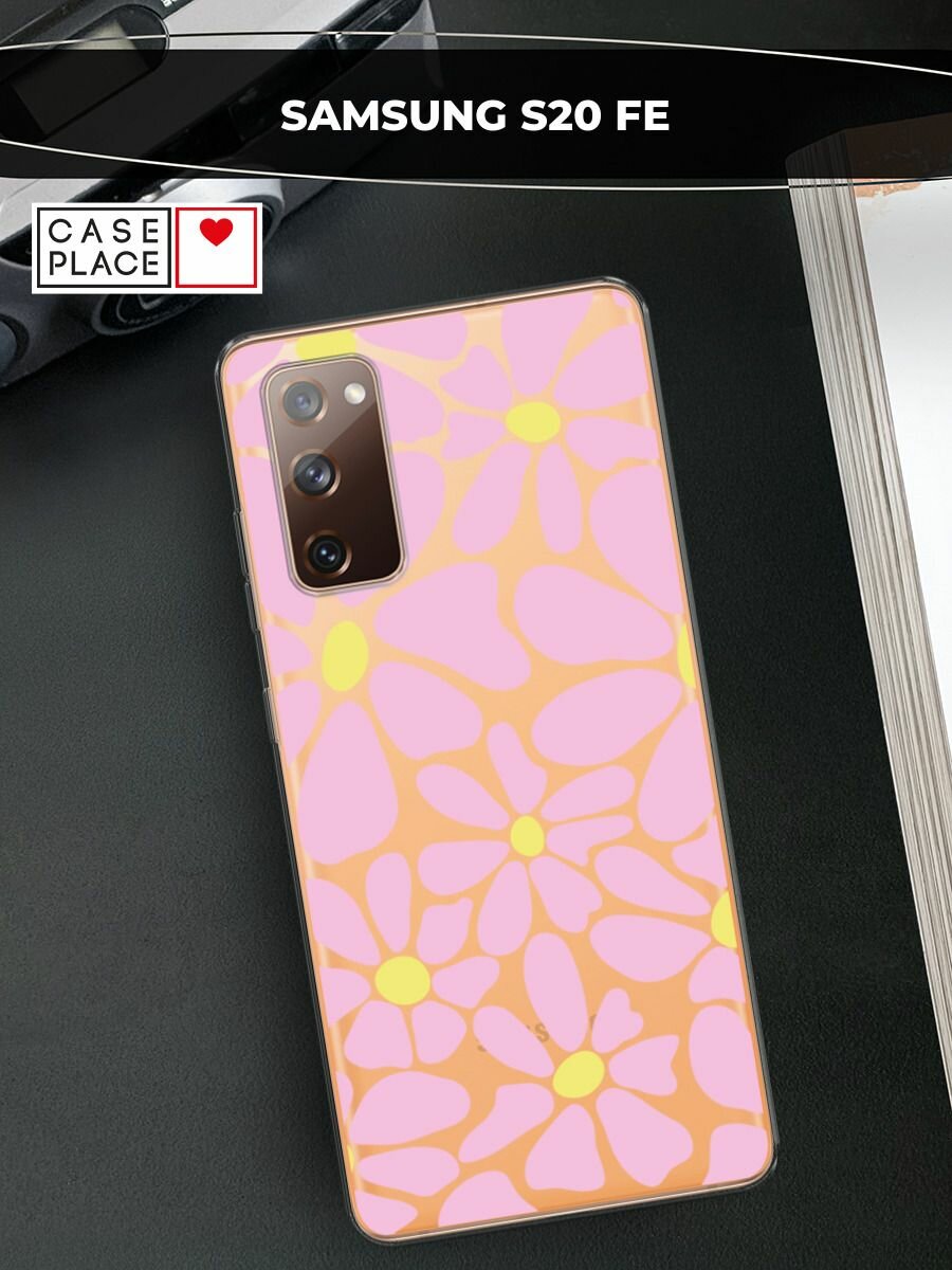 Чехол на Samsung Galaxy S20 FE / Самсунг Галакси S20 FE с принтом "Розовые лепестки 2", прозрачный