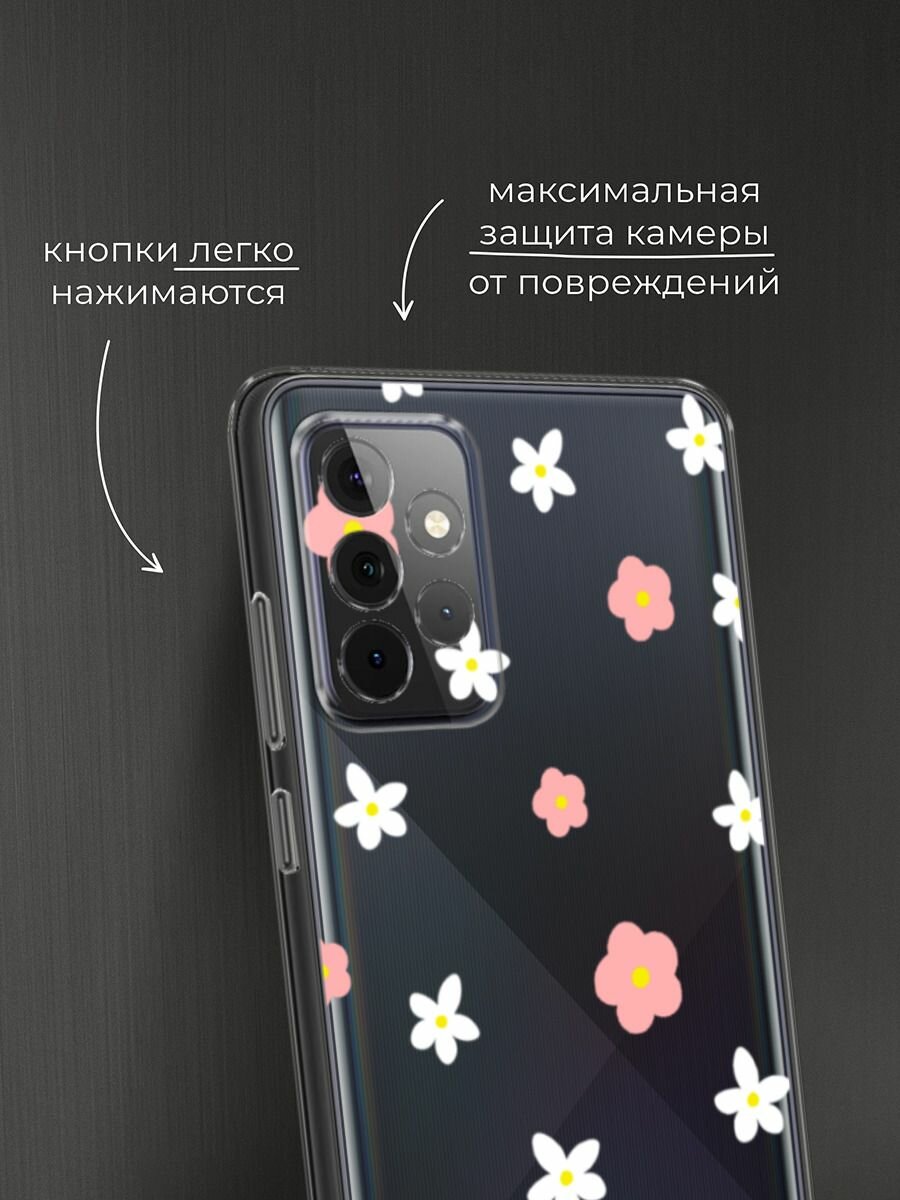 Чехол на Samsung Galaxy A72 / Самсунг Галакси А72 с принтом "Розовые и белые цветы", прозрачный — фото 1
