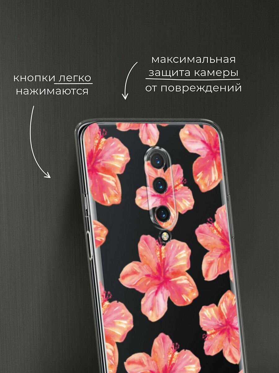 Чехол на OnePlus 8 / ВанПлас 8 с принтом "Pink flowers" — фото 1