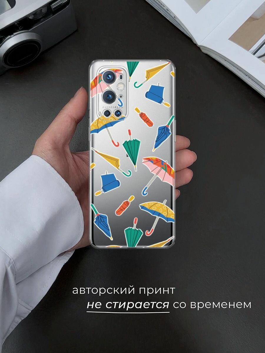 Чехол на OnePlus 9 Pro / ВанПлас 9 Про с принтом "Зонты паттерн", прозрачный — фото 1