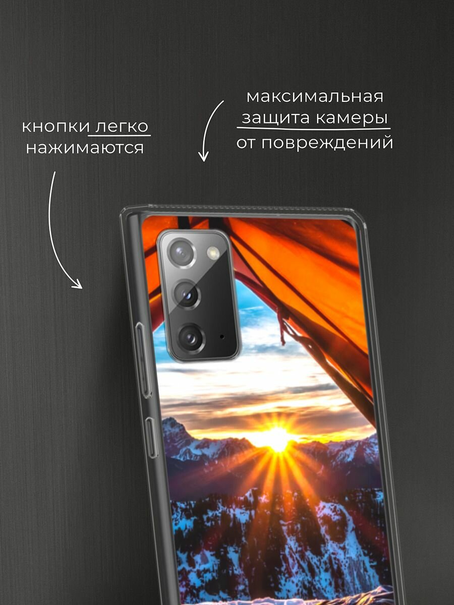 Чехол на Samsung Galaxy Note 20 / Самсунг Галакси Ноут 20 с принтом "Горы 7" — фото 1