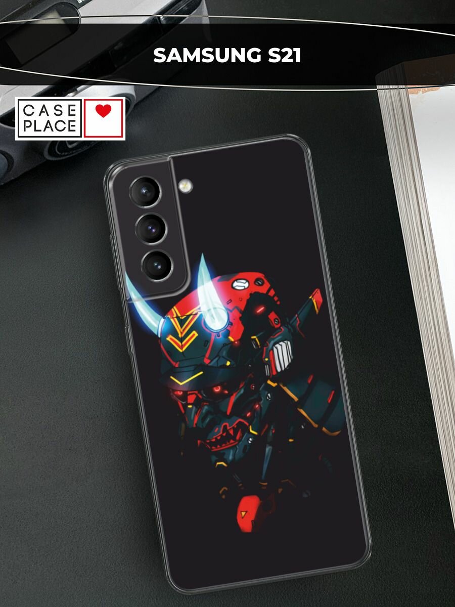 Чехол на Samsung Galaxy S21 / Самсунг Галакси S21 с принтом "Неоновый самурай"