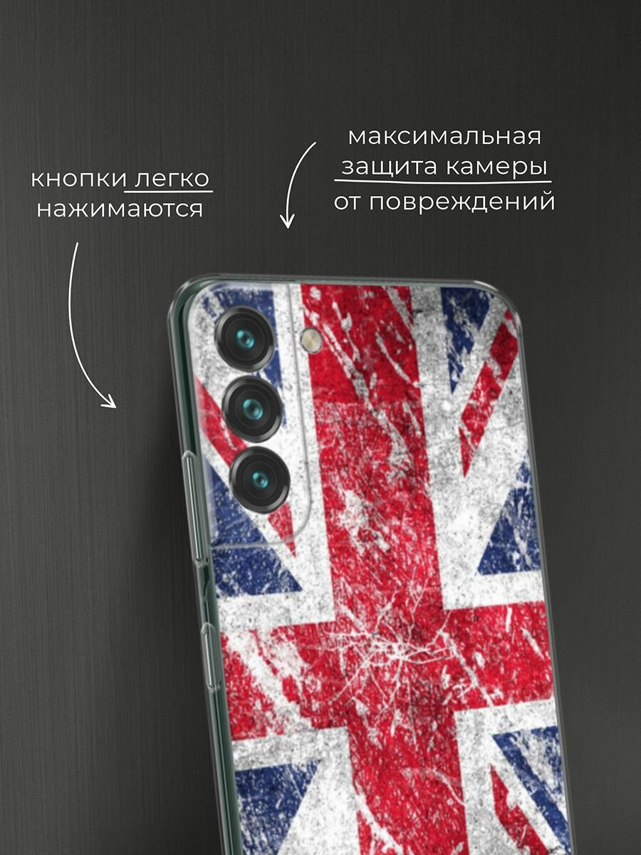 Чехол на Samsung Galaxy S22 / Самсунг Галакси S22 с принтом "Флаг британский" — фото 1
