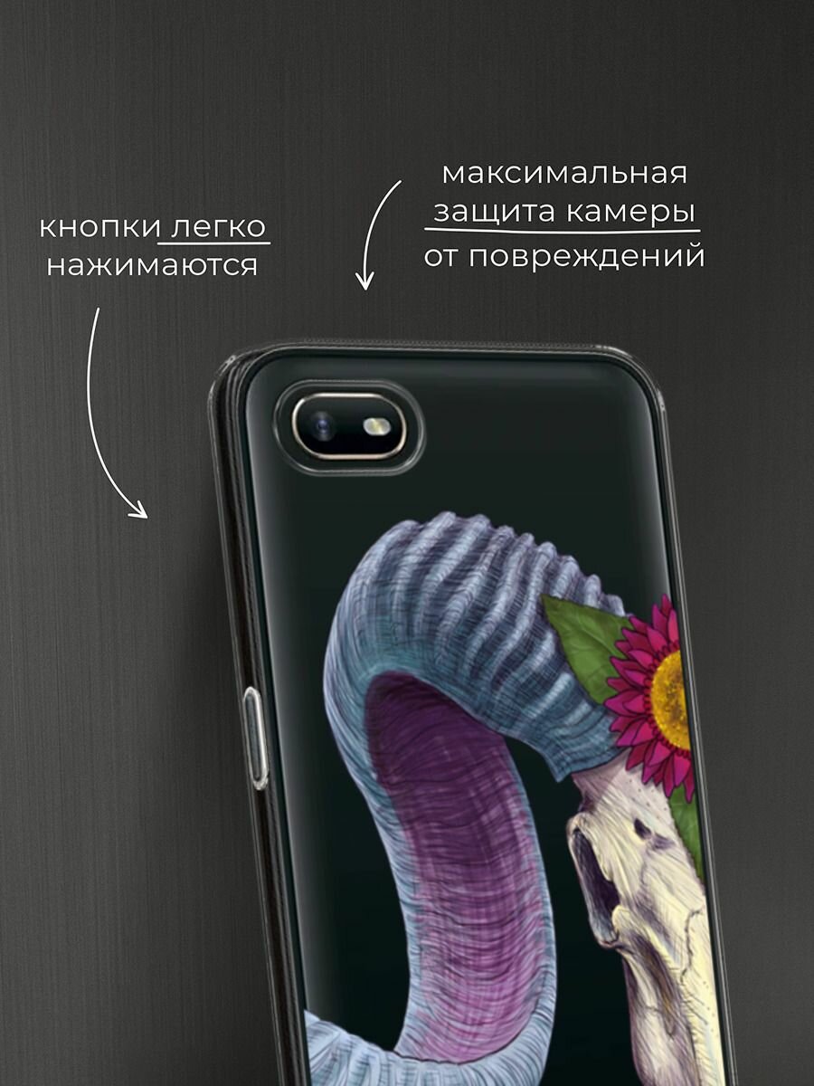 Чехол на Oppo A1k / Оппо А1к с принтом "Мифический череп", прозрачный — фото 1