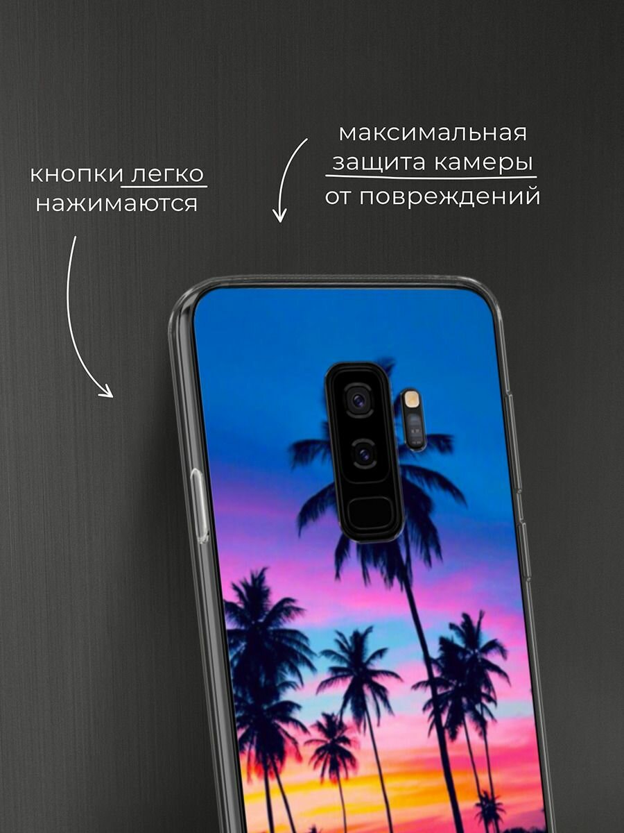 Чехол на Samsung Galaxy S9 + / Самсунг Галакси С9 Плюс с принтом "Закат 5" — фото 1