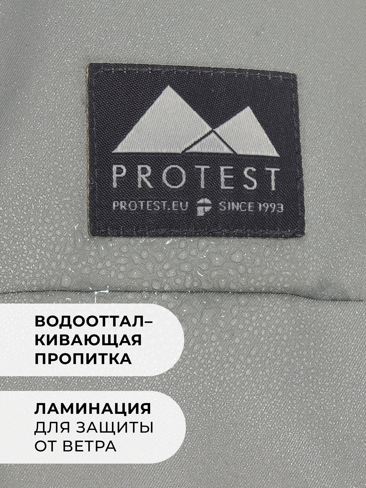 Куртка горнолыжная PROTEST Snb Male Faux Down Jacket 5k/5k, размер 52, серый — фото 1