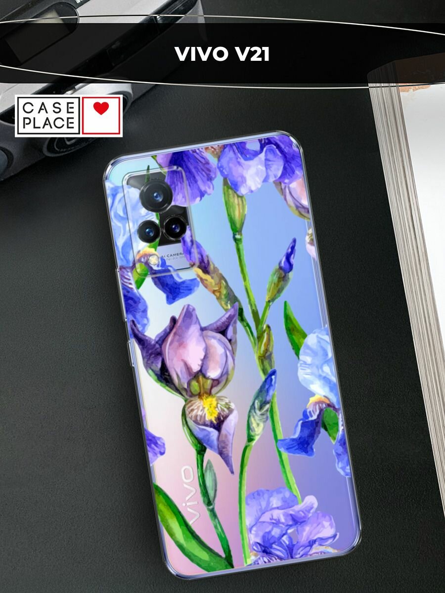 Чехол на Vivo V21 / Виво V21 с принтом "Синие ирисы", прозрачный