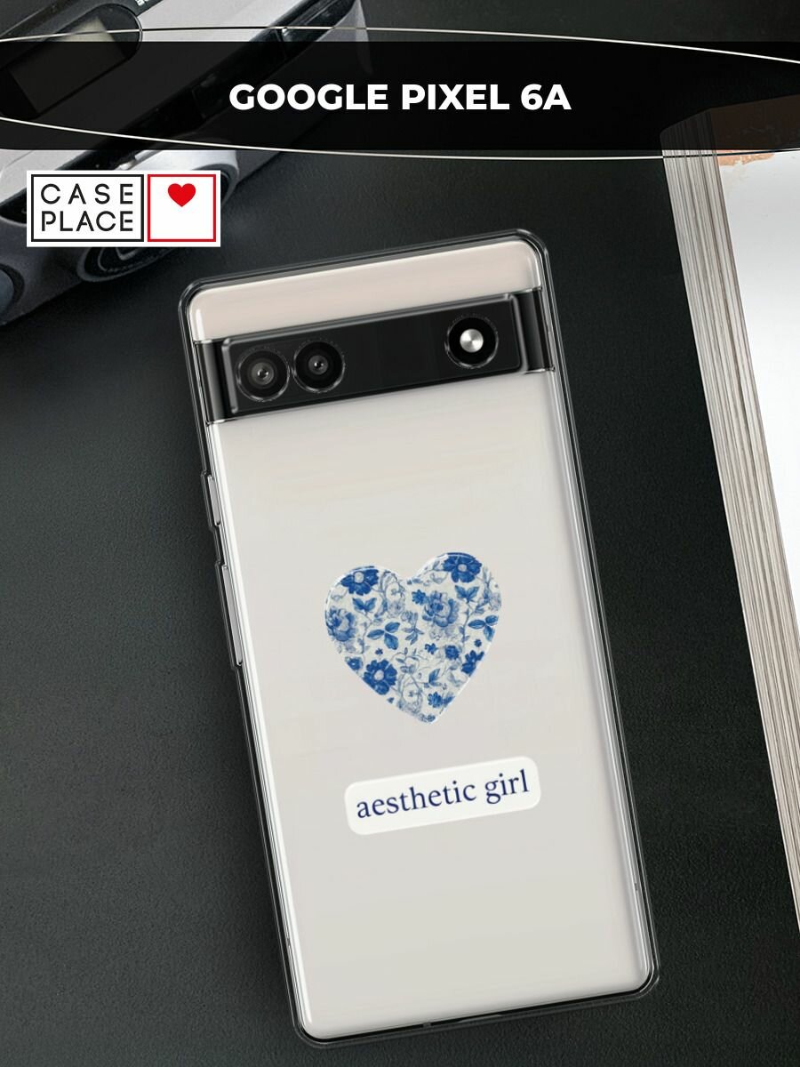 Чехол на Google Pixel 6A / Гугл Пиксель 6A с принтом "Aesthetic girl"