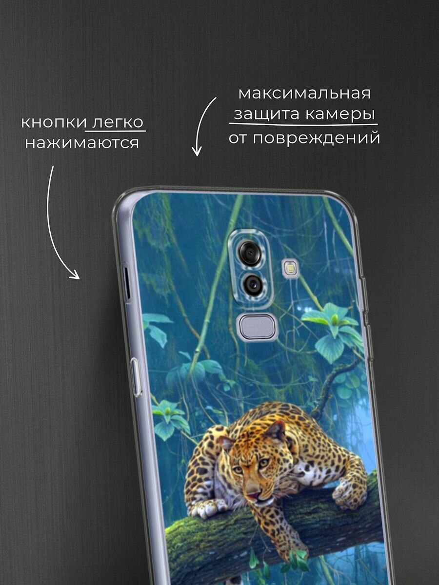 Чехол на Samsung Galaxy J8 / Самсунг Галакси Джей 8 с принтом "Леопард охотник" — фото 1