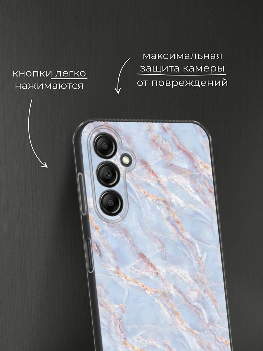 Чехол на Samsung Galaxy A15 / Самсунг А15 с принтом "Сиреневый мрамор" — фото 1