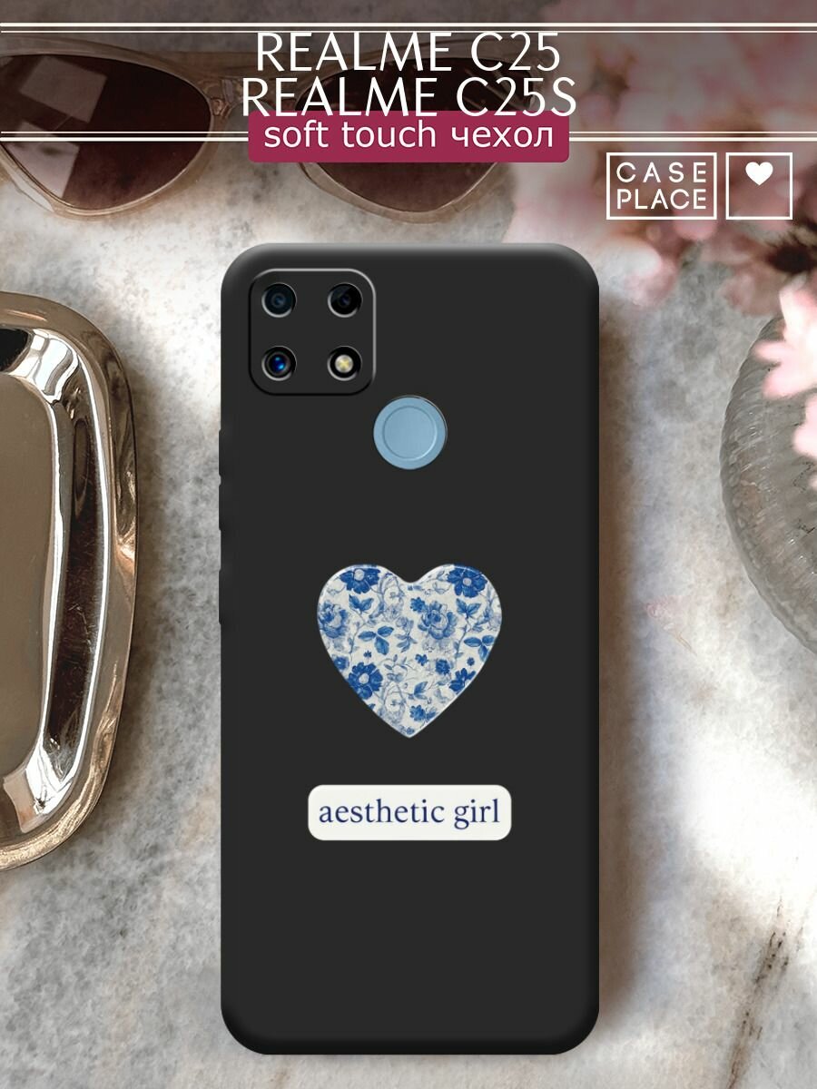 Чехол на Oppo Realme C25/C25s / Реалми С25 с принтом "Aesthetic girl 2"