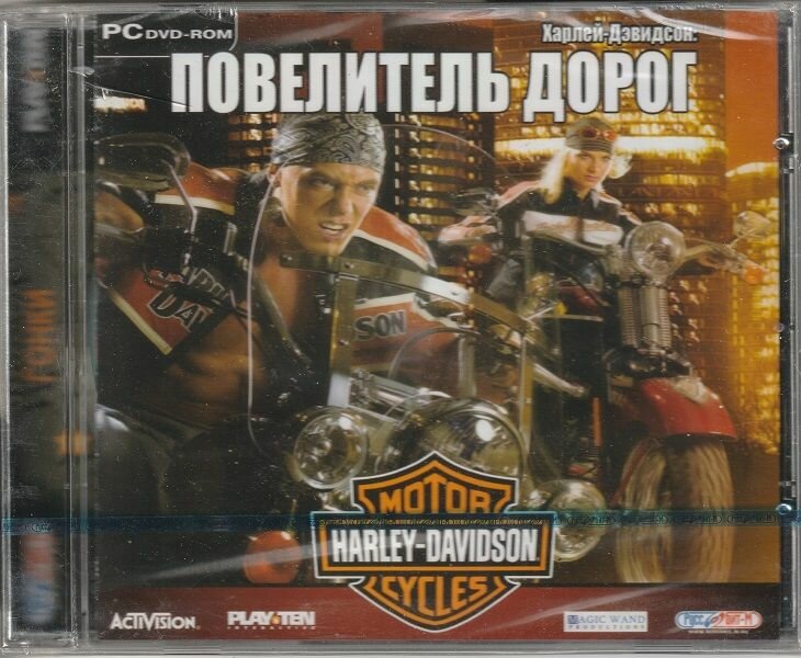 Игра Харлей-Дэвидсон. Повелитель дорог (Jewel)
