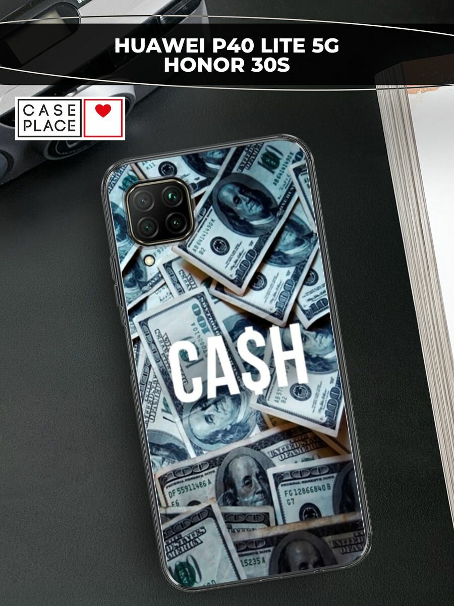 Чехол на Honor 30S Global/Huawei P40 Lite 5G/Nova 7 SE / Хонор 30S/Хуавей P40 Lite 5G/Нова 7 SE с принтом "Cash"