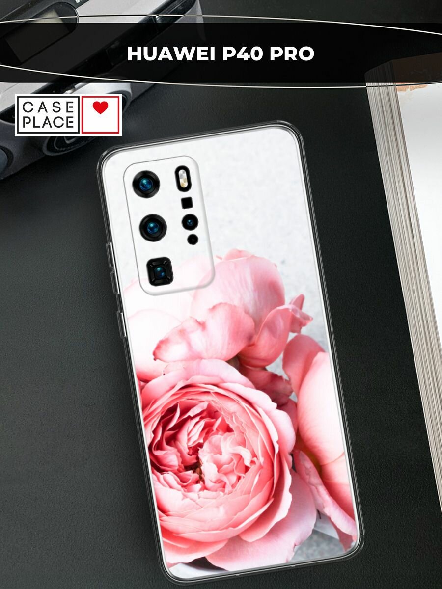 Чехол на Huawei P40 Pro / Хуавей П40 Про с принтом "Пионы на белом"