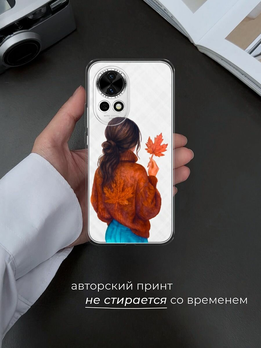 Чехол на Huawei Nova 12/Nova13 / Хуавей Нова 12/Нова 13 с принтом "Девушка с опавшим листом", прозрачный — фото 1