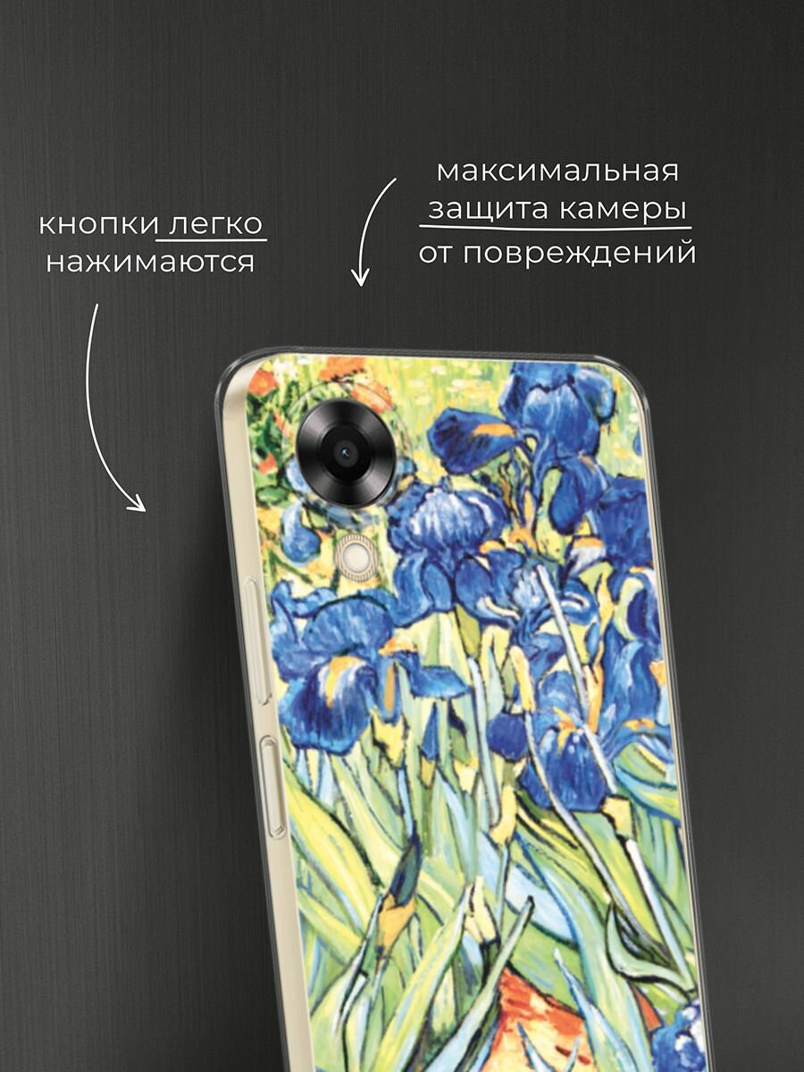 Силиконовый чехол на Oppo A17K / Оппо A17K с принтом "Ирисы Ван Гог" — фото 1
