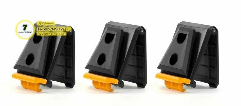 Комплект клипс ClipTech, 3шт. TOUGHBUILT TB-CT-150