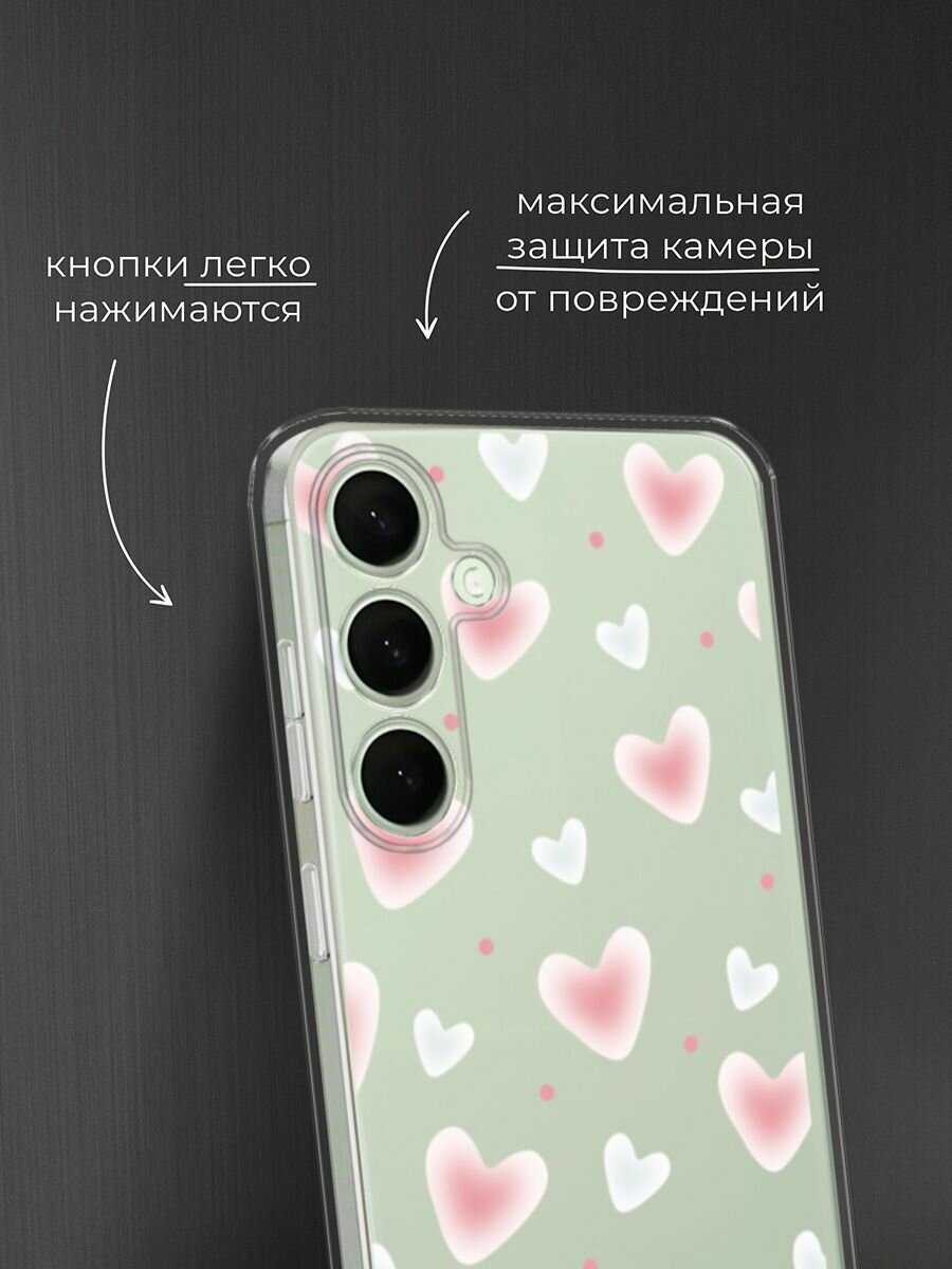 Чехол на Samsung Galaxy S25 Plus / Самсунг S25 Плюс с принтом "Полупрозрачные сердечки", прозрачный — фото 1