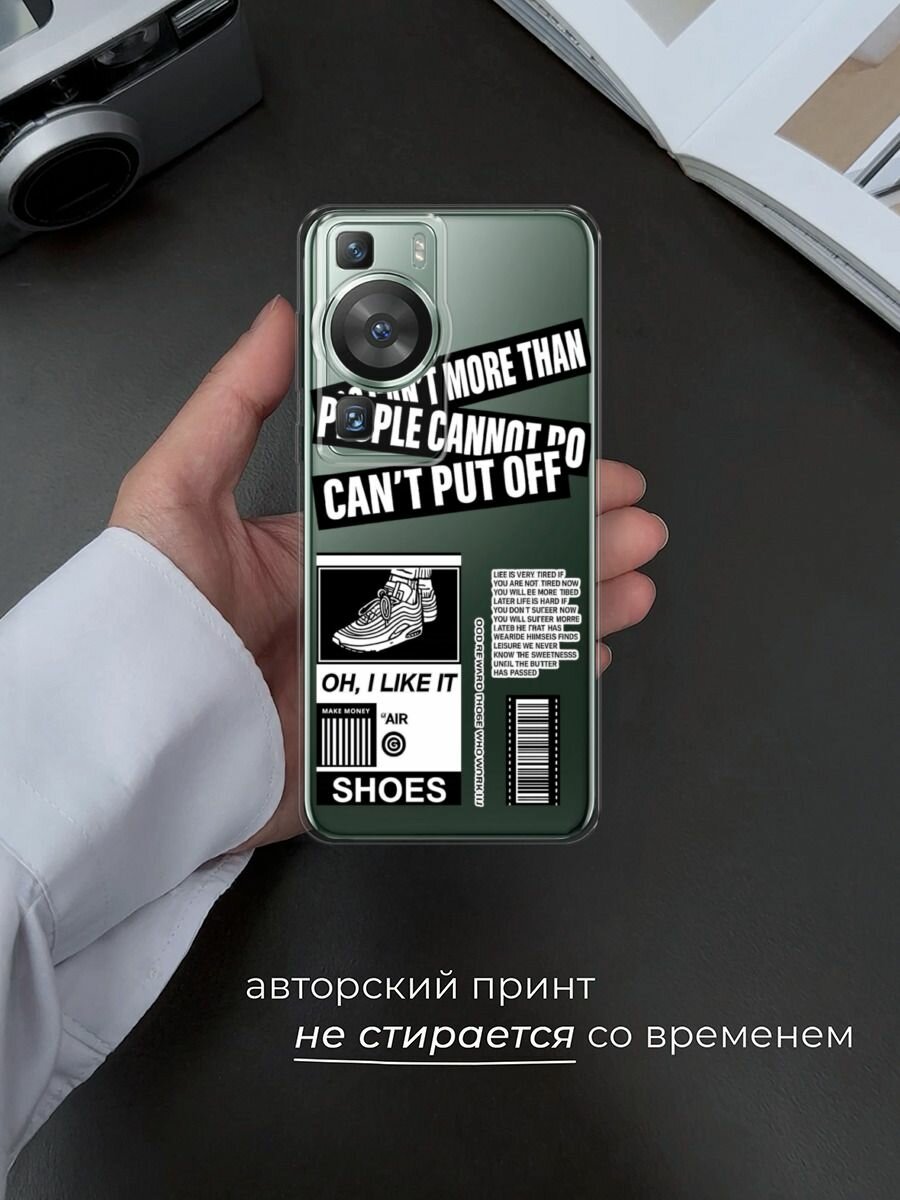 Чехол на Huawei P60/P60 Pro / Хуавей P60/P60 Про с принтом "I like it", прозрачный — фото 1