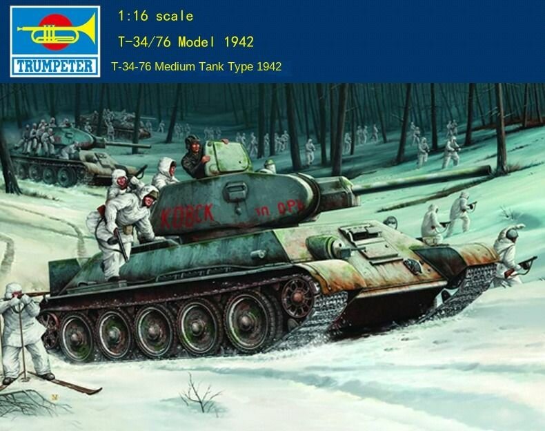 Trumpeter 1/16 00905 Советский Союз T-34/76 сборная модель танка 1942