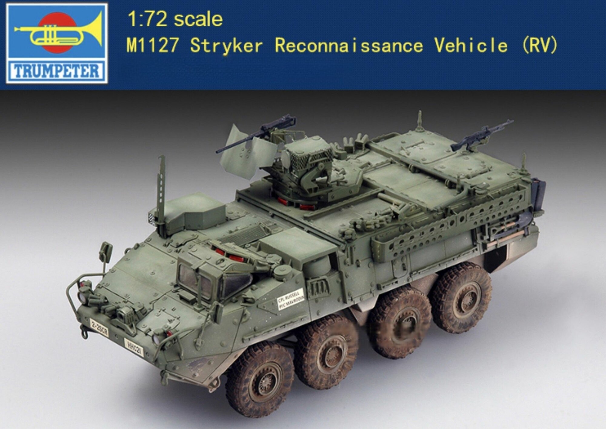 Trumpeter 07422 1/72 M1127 Stryker Модель сборки Разведывательная машина (RV)