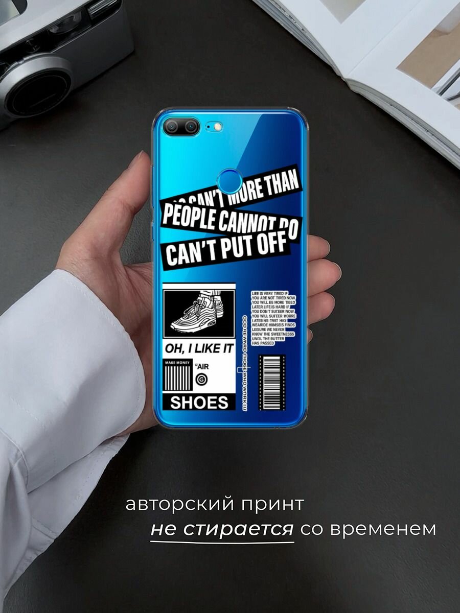 Чехол на Honor 9 Lite / Хонор 9 Лайт с принтом "I like it", прозрачный — фото 1