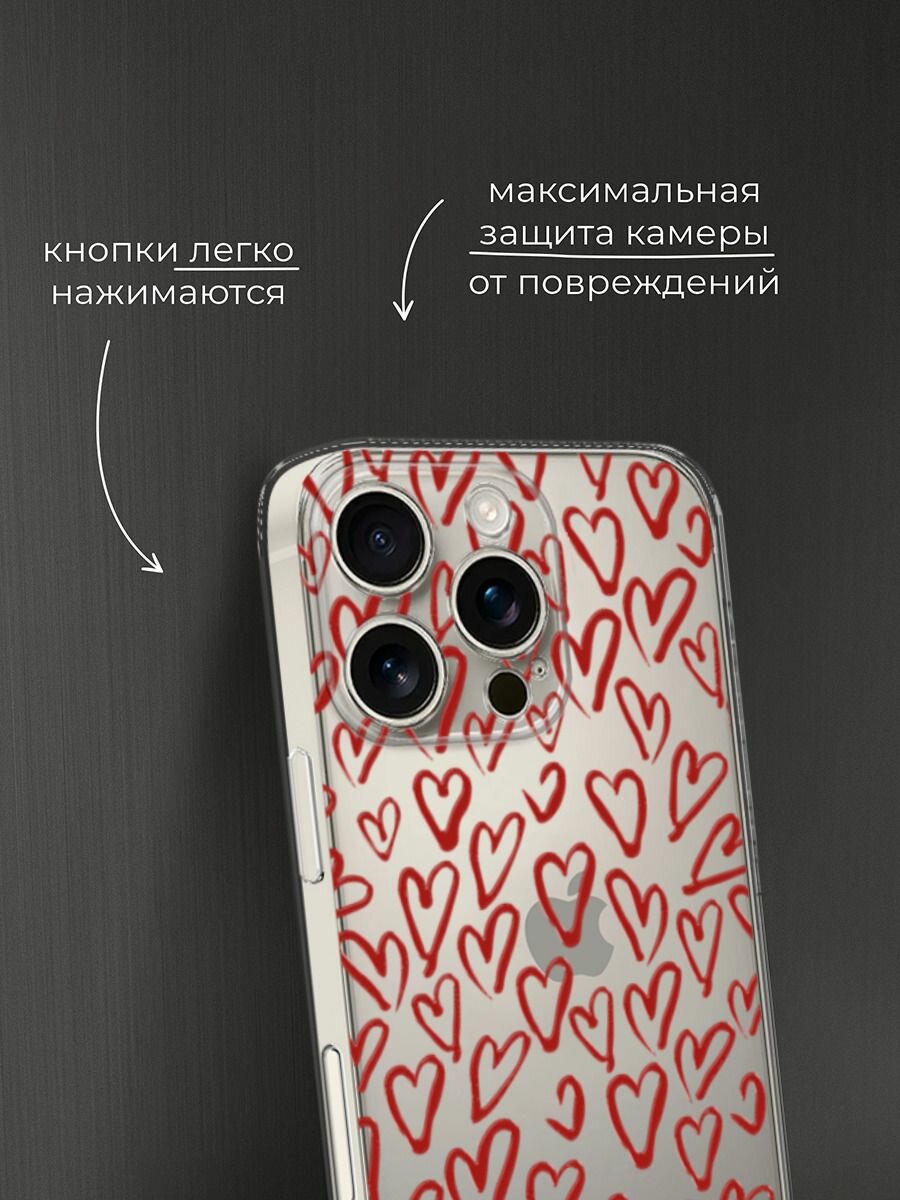 Чехол на Apple iPhone 16 Pro / Айфон 16 Про с принтом "Легкие бордовые сердечки" — фото 1