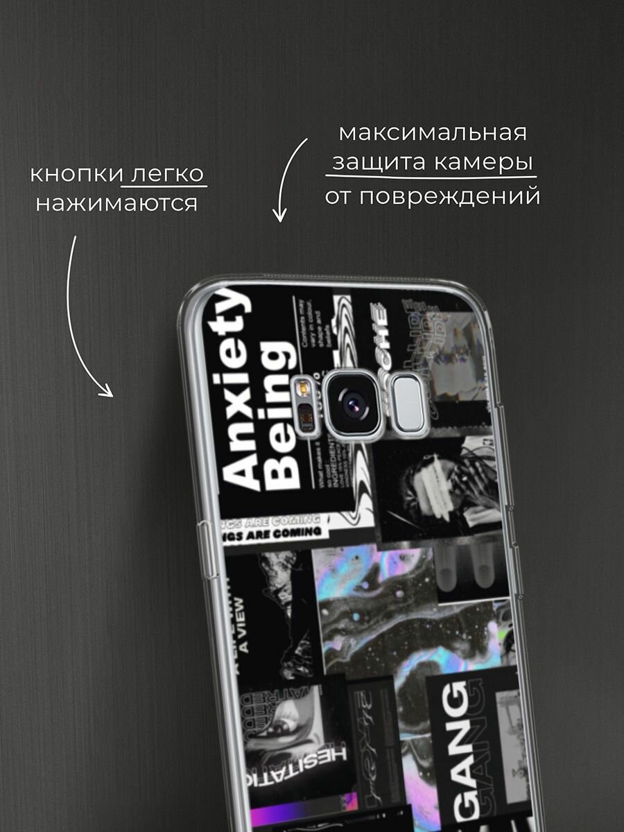 Чехол на Samsung Galaxy S8 / Самсунг Галакси С8 с принтом "Темные голограммы" — фото 1