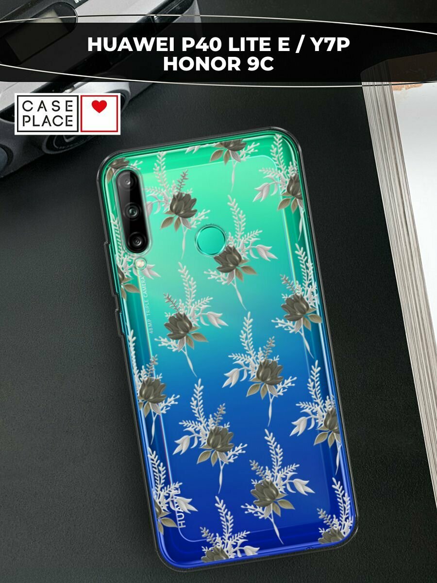 Чехол на Huawei P40 Lite E/Y7p/Honor 9C / Хуавей P40 Lite E/Y7p/Хонор 9C с принтом "Паттерн цветы сепия"