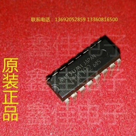 5шт MM1192 MM1192XD DIP16 Чип Интегральная схема