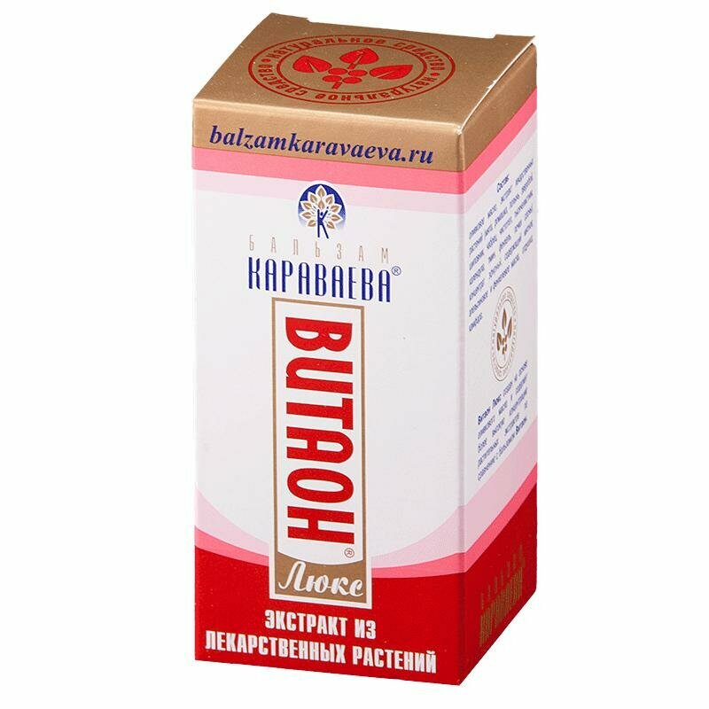 Лечебный бальзам Витаон караваева люкс, 25 мл, для ухода за кожей