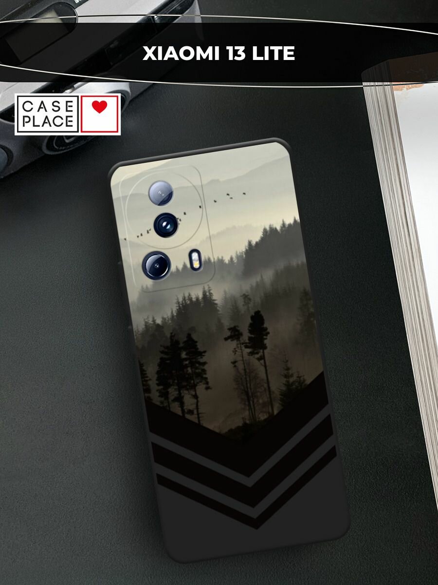 Черный матовый чехол на Xiaomi 13 Lite / Сяоми 13 Лайт с принтом "Лес арт 1"