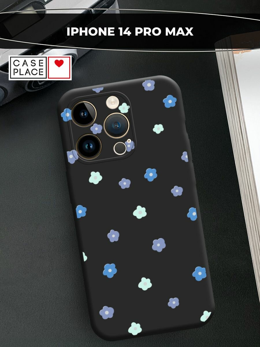 Чехол на Apple iPhone 14 Pro Max / Айфон 14 Про Макс с принтом "Паттерн с синими цветочками 2"