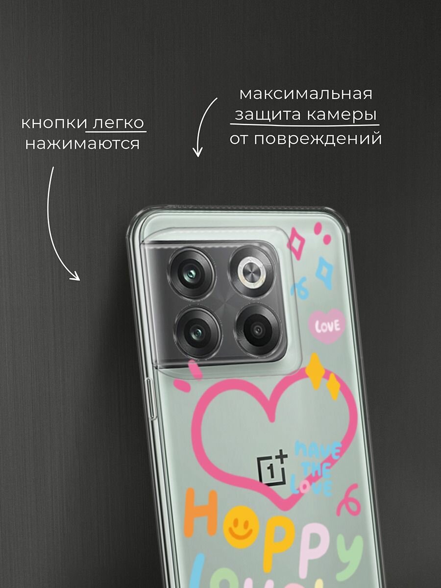 Чехол на OnePlus 10T / Ван плюс 10T с принтом "Happy lovely", прозрачный — фото 1