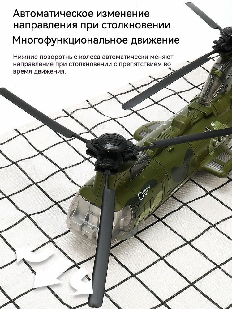 Игрушечный самолет — фото 1